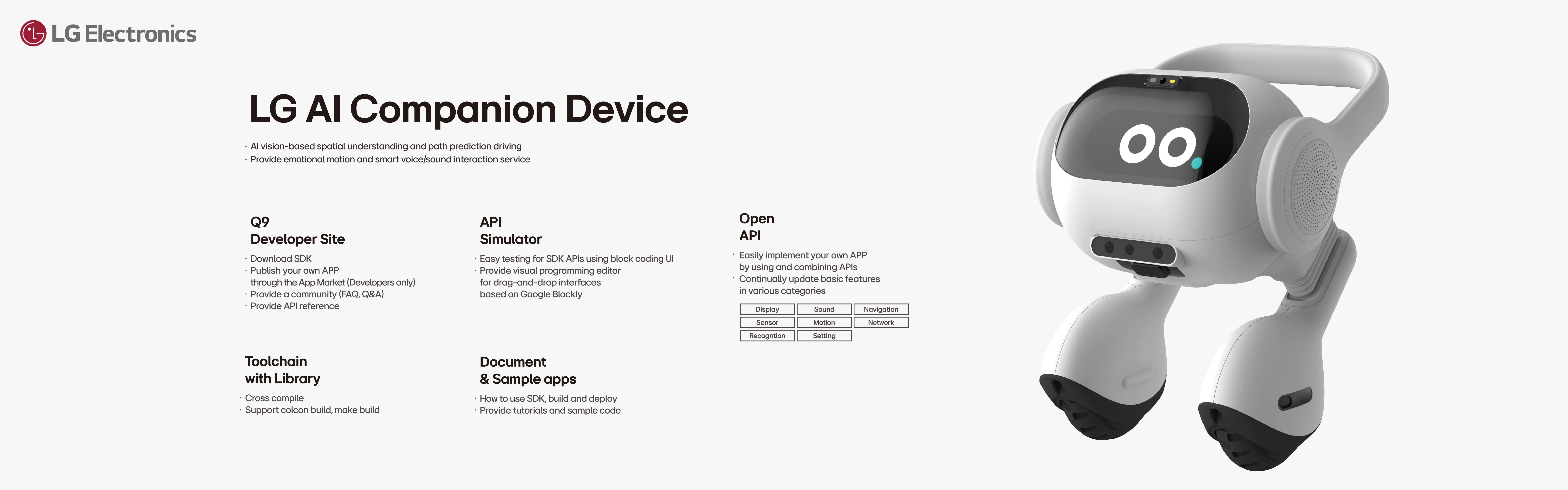 LG | Q9 Developer Site